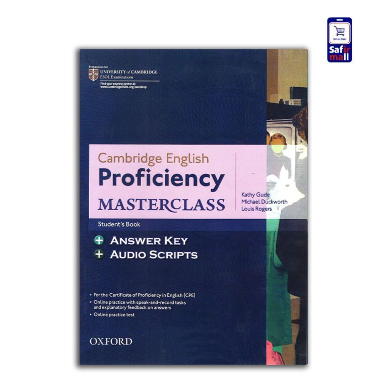 Proficiency MASTERCLASS - کتاب مسترکلاس - فروشگاه اینترنتی سفیرمال